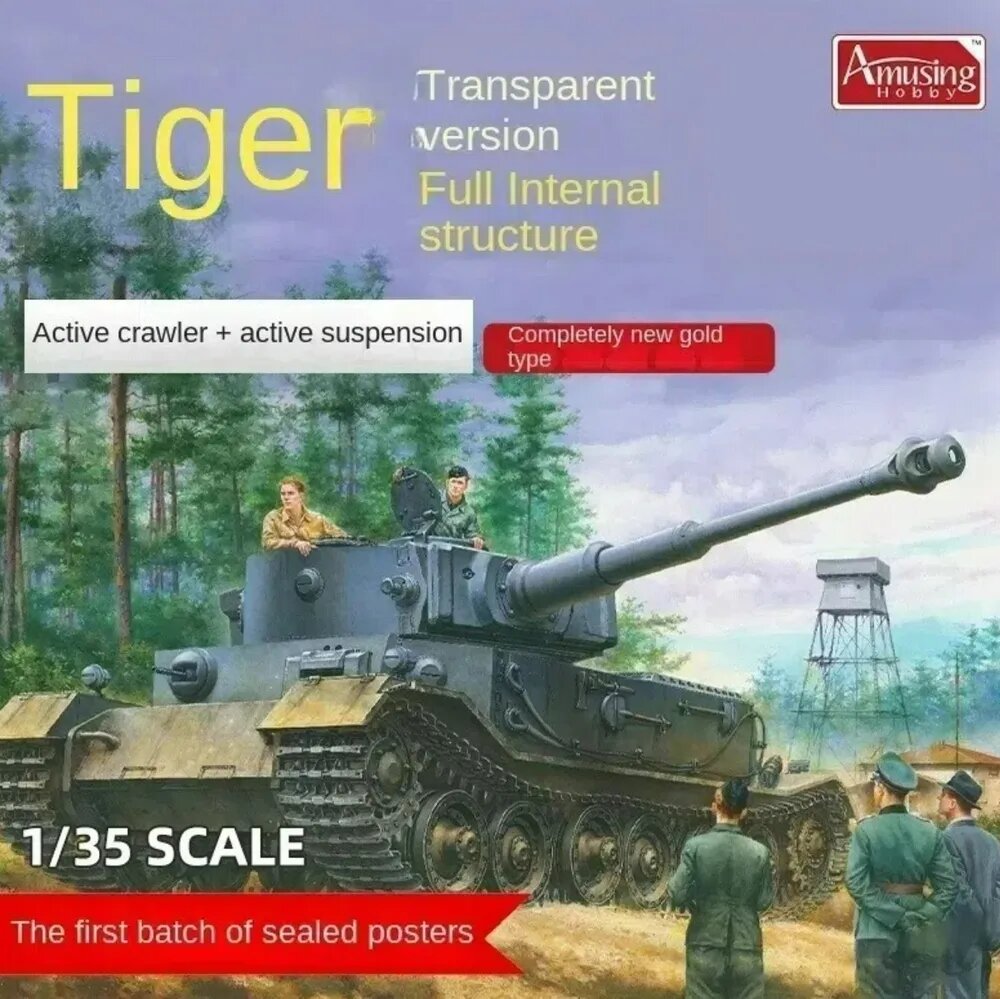 AMUSING Hobby 35A061 1/35 WWII Немецкий Tiger P Модель сборки танков