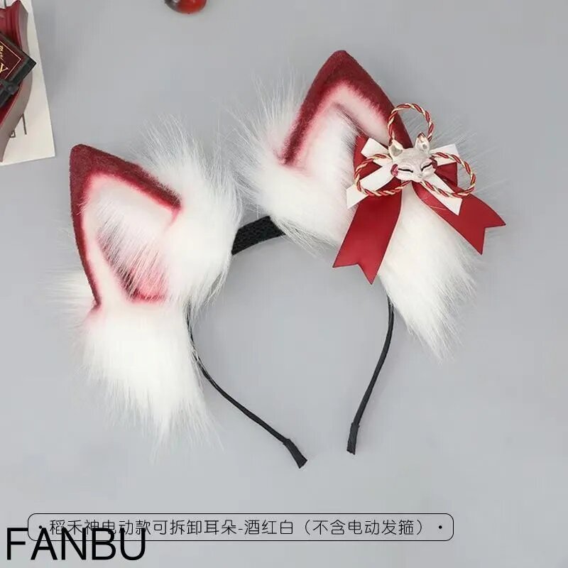 Эксклюзивные лисьи ушки для аниме косплея, красные, из искусственного меха, для косплея