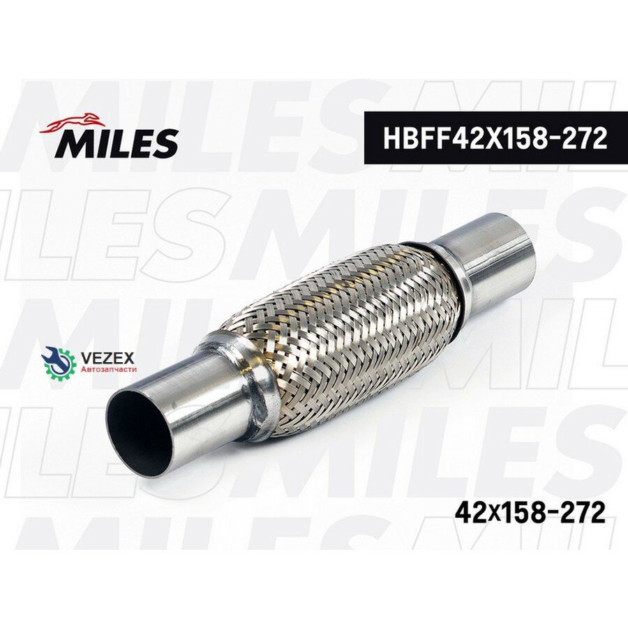 MILES HBFF42X158-272 Труба гофрированная (гофра) патрубками и металлорукавом 42X158-272 (BOSAL 265-611) HBFF42X158-272