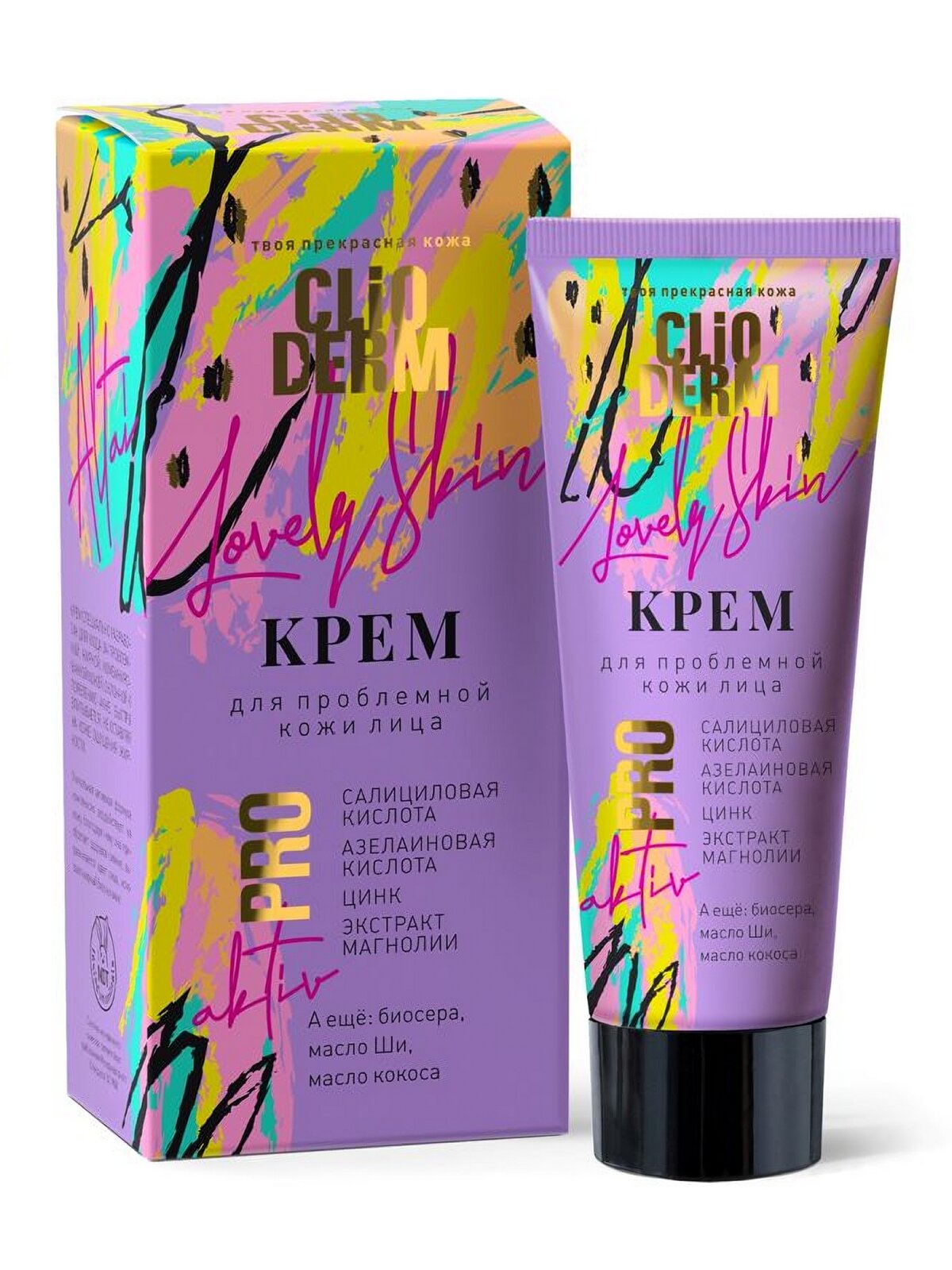Крем для проблемной кожи лица ClioDerm, 50мл