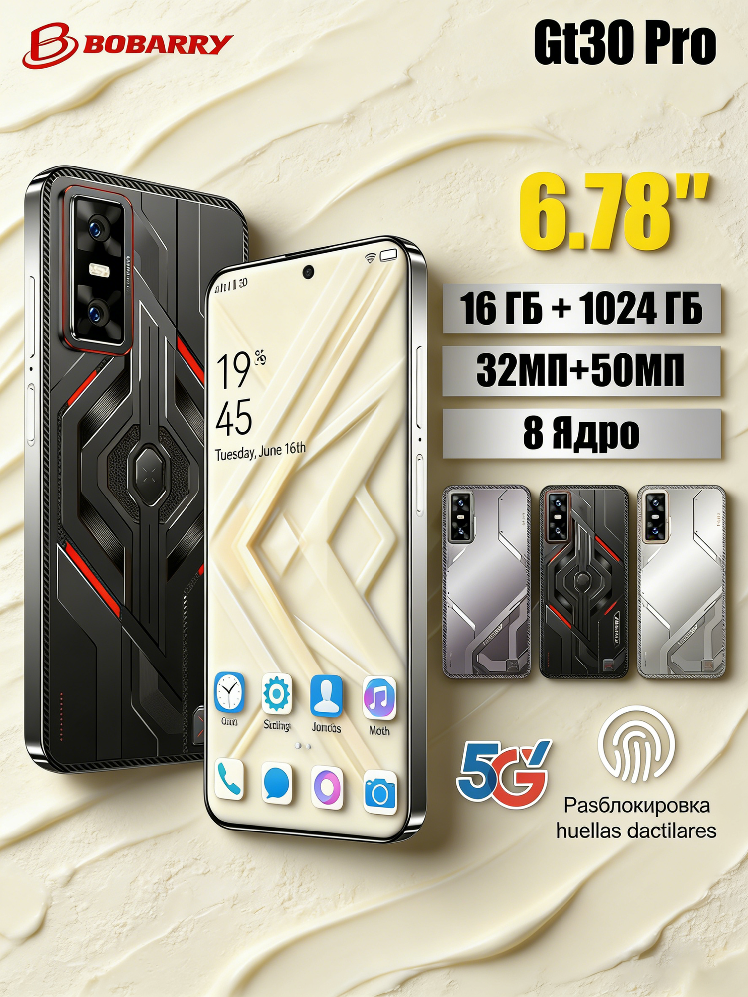 Смартфон "GT30 pro", 3 камеры, 50 Мп, 16+1024 ГБ, Android 13, 1ТБ встроенной памяти5G NFC