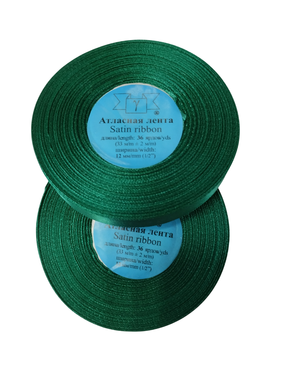 Атласная лента шир.12мм, длина 33м, цвет №016 , зелёный
