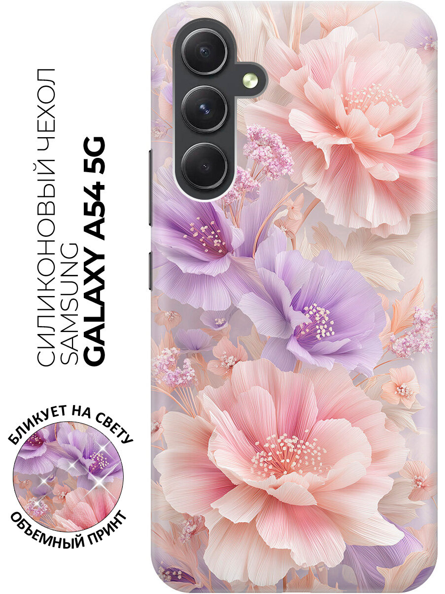 Силиконовый чехол на Samsung Galaxy A54 5G с принтом "Цветы в полутонах"