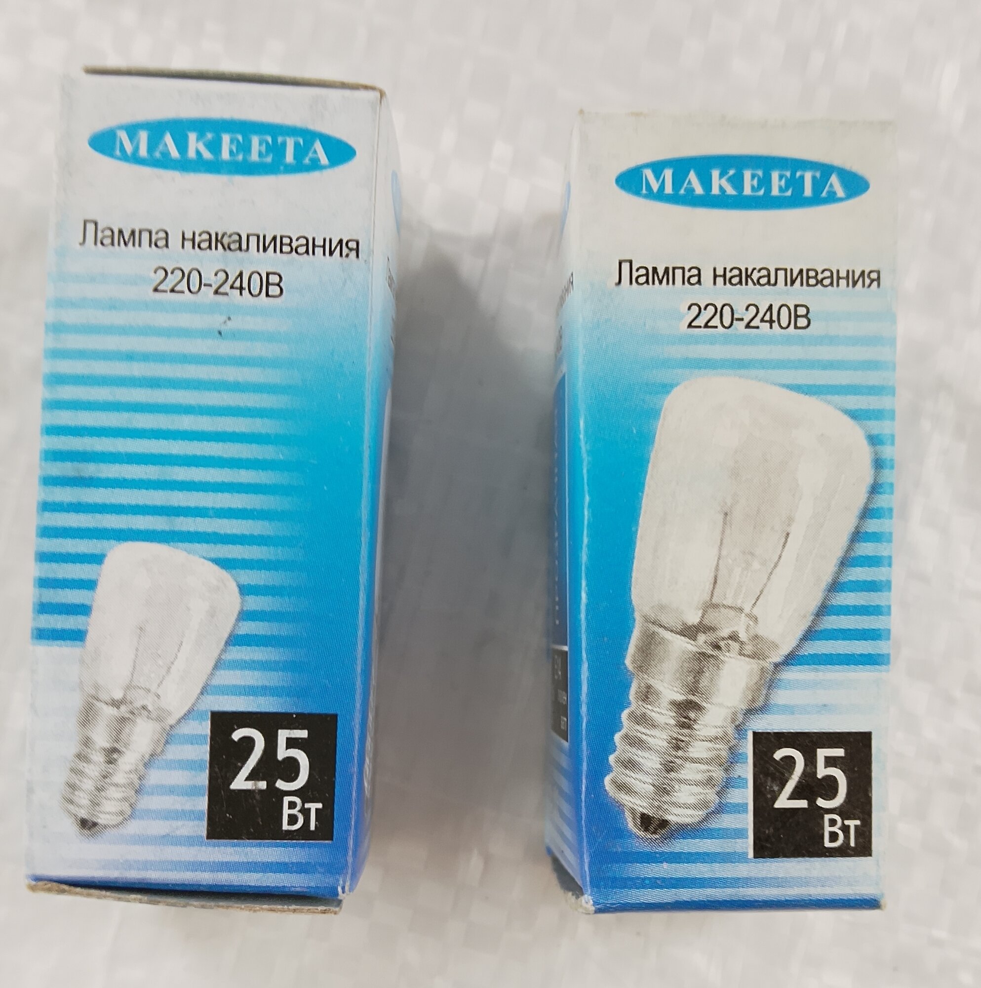 Лампа накаливания MAKEETA 220 - 240 В 25 ВТ прозрачная Е 14 , в комплекте 2 штуки.