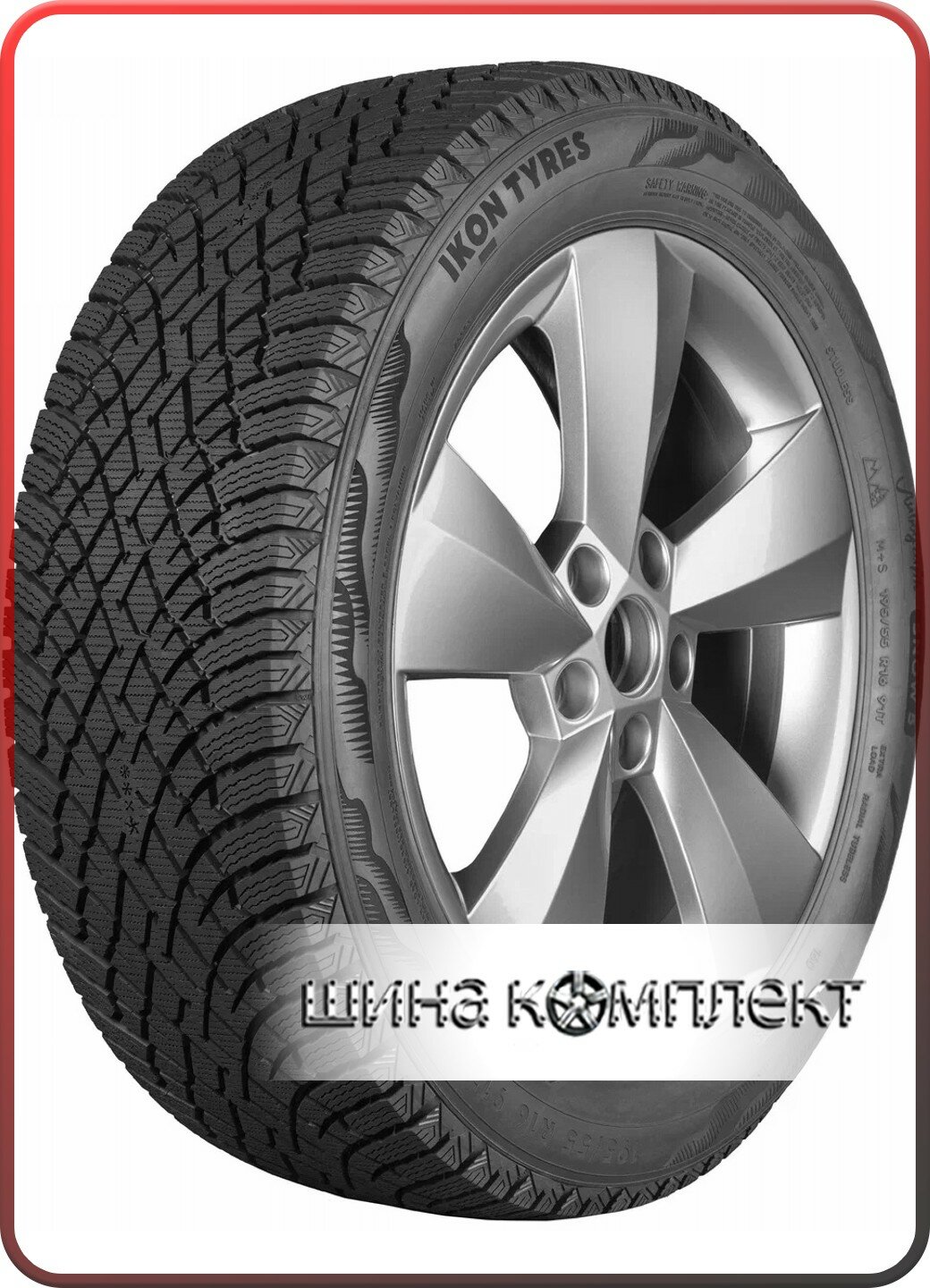 Автомобильная шина Ikon / Nokian Tyres Autograph Snow 5 245/45 R18 100T XL зимняя