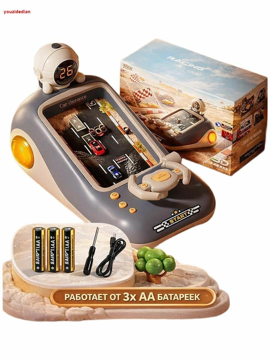 Детский игровой руль с присоской. Игровой автомат Вождение со звуком, коробкой передач и клаксоном. От батареек или USB