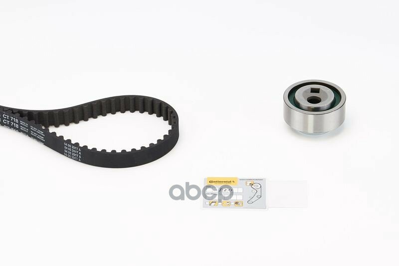 Комплект ремня ГРМ Continental арт. CT718K1