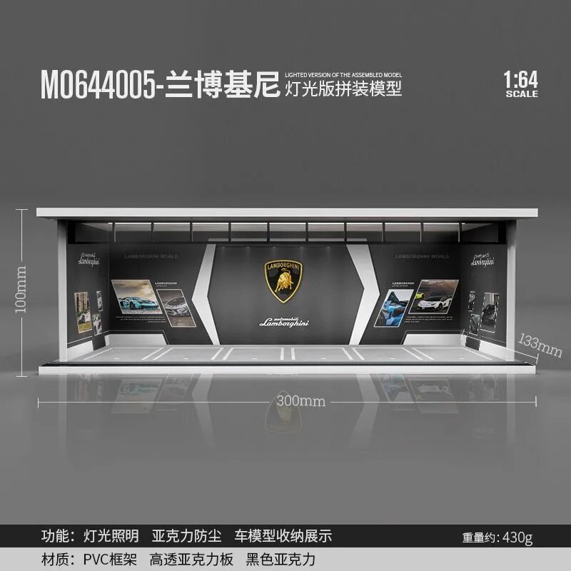 Диорама гараж MoreArt Porsche с подсветкой для машинок для моделей 1:64. Игрушечный гараж, парковка для машинок