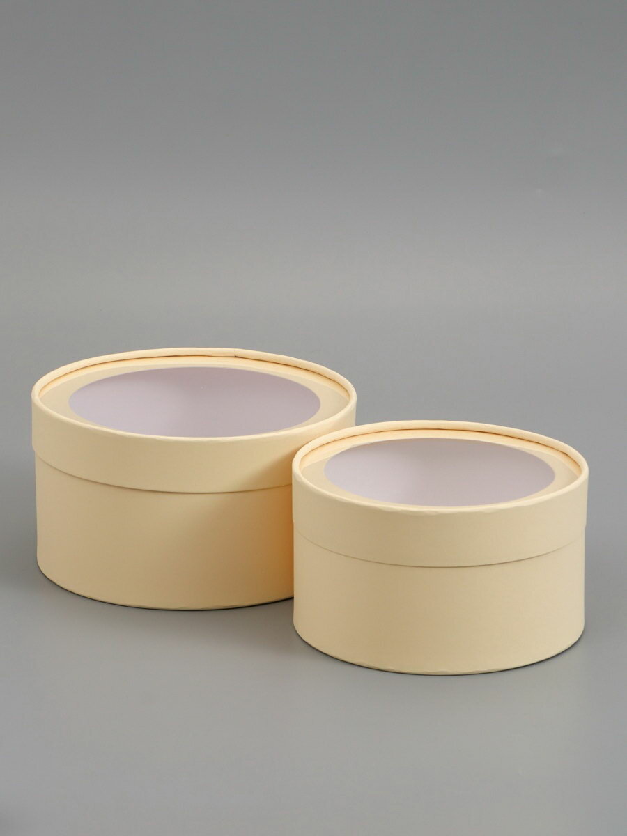 Набор подарочных коробок 2 в 1 круглых, сливочная, с окном, 21x11 - 18x10 см