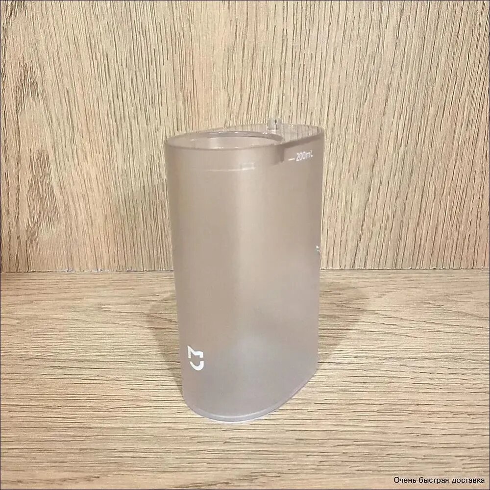 1pcs Подходит для резервуара для воды Xiaomi Home Flosser - Пластиковый бак для ирригатора