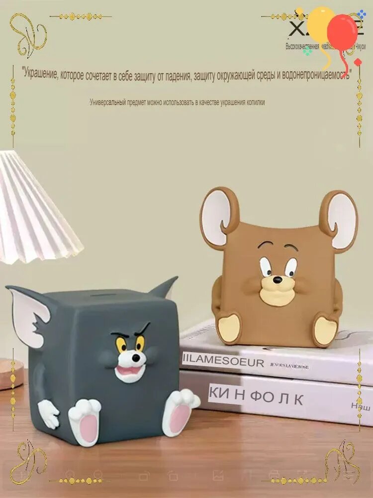 Копилка Tom для кошек и мышек, черный пластик, декор для детской комнаты, размер 15x10x12 см — фото 1