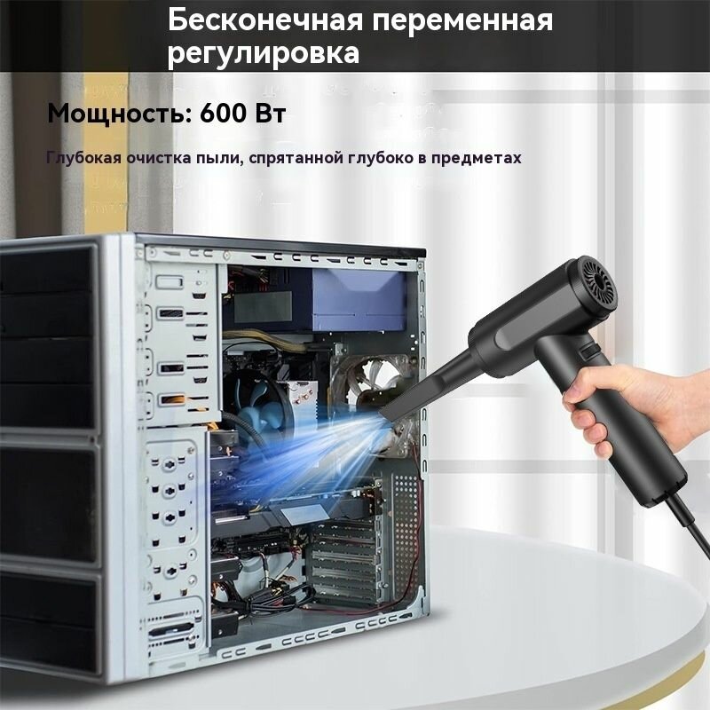 Пылевыбивалка — фото 1