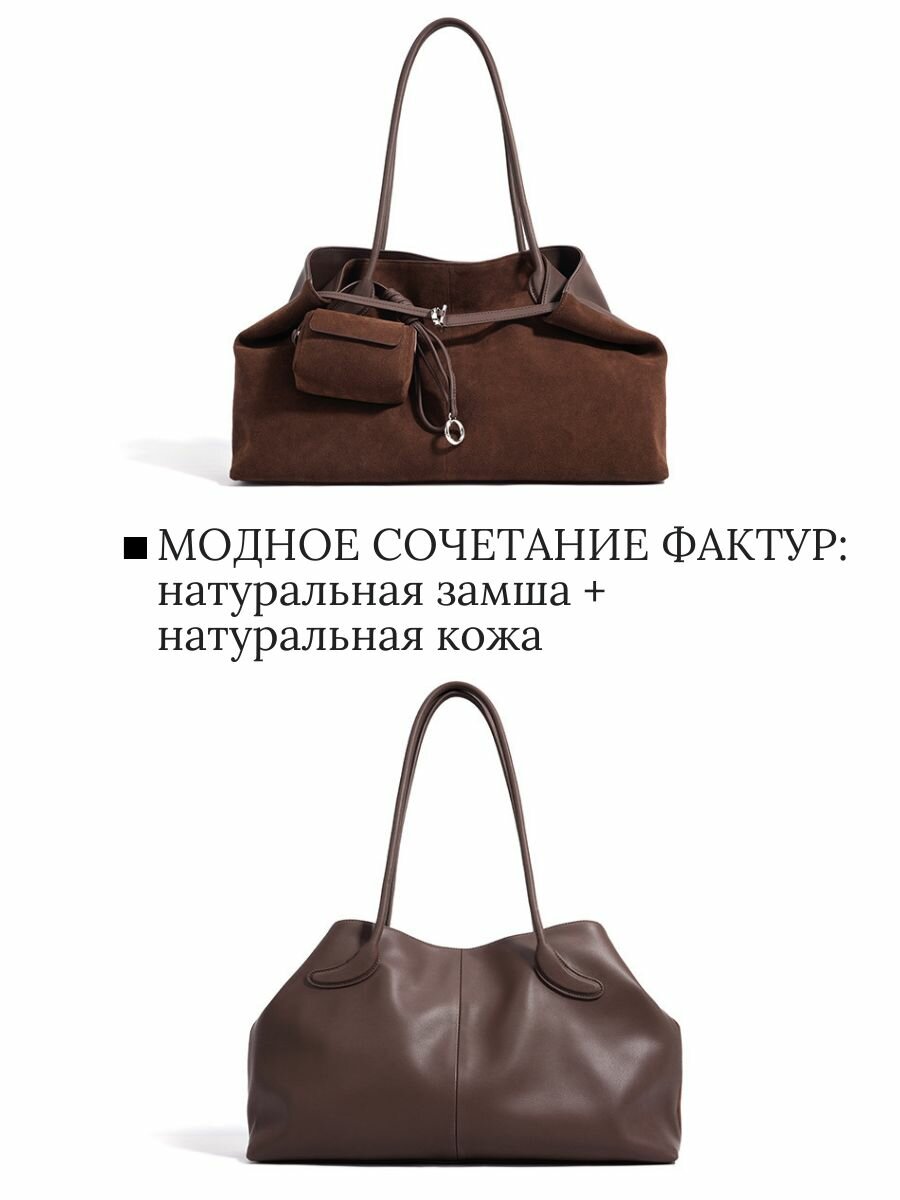 Сумка-шоппер MIXTON женская вместительная повседневная, 1 шт. — фото 1