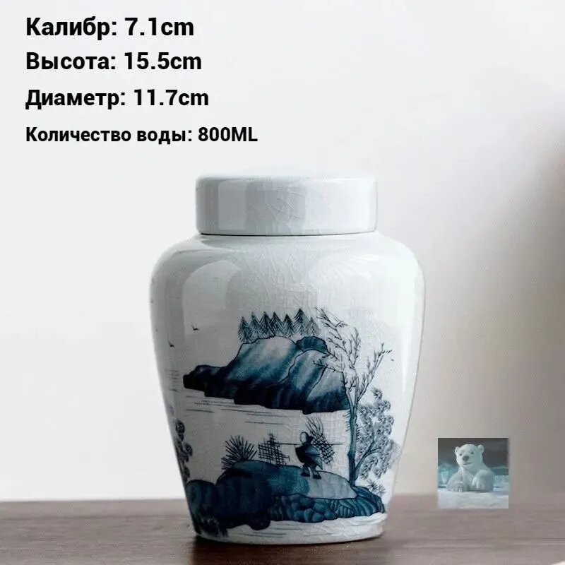 Чайница фарфоровая, 800 мл, 1 шт, ручная роспись, синий цвет, для хранения чая