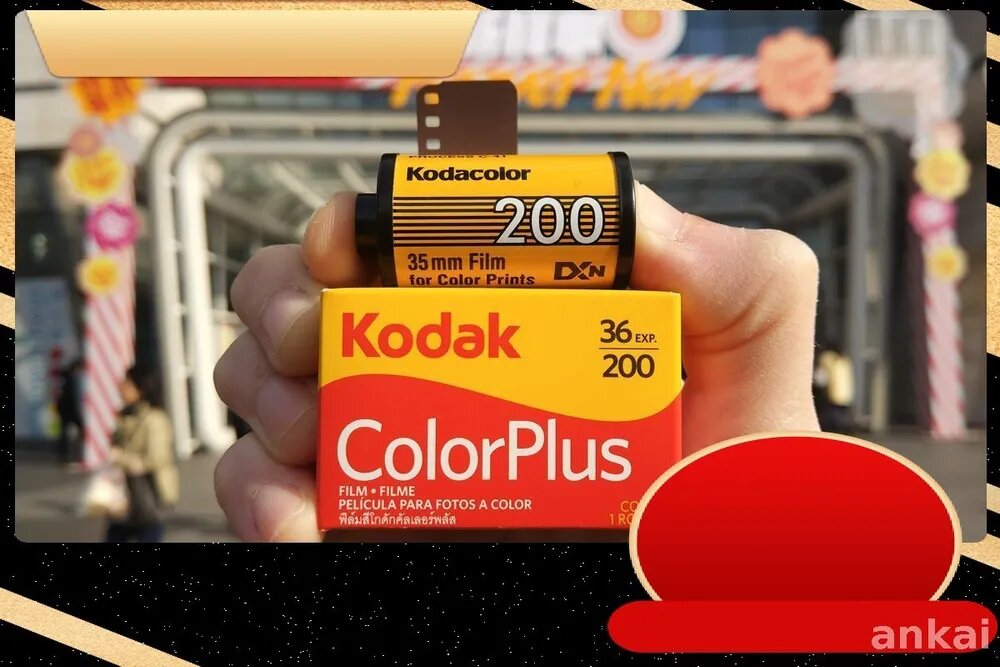 Фотопленка цветная Kodak Color Plus 35 мм ,36 кадров для цветной печати - ankai