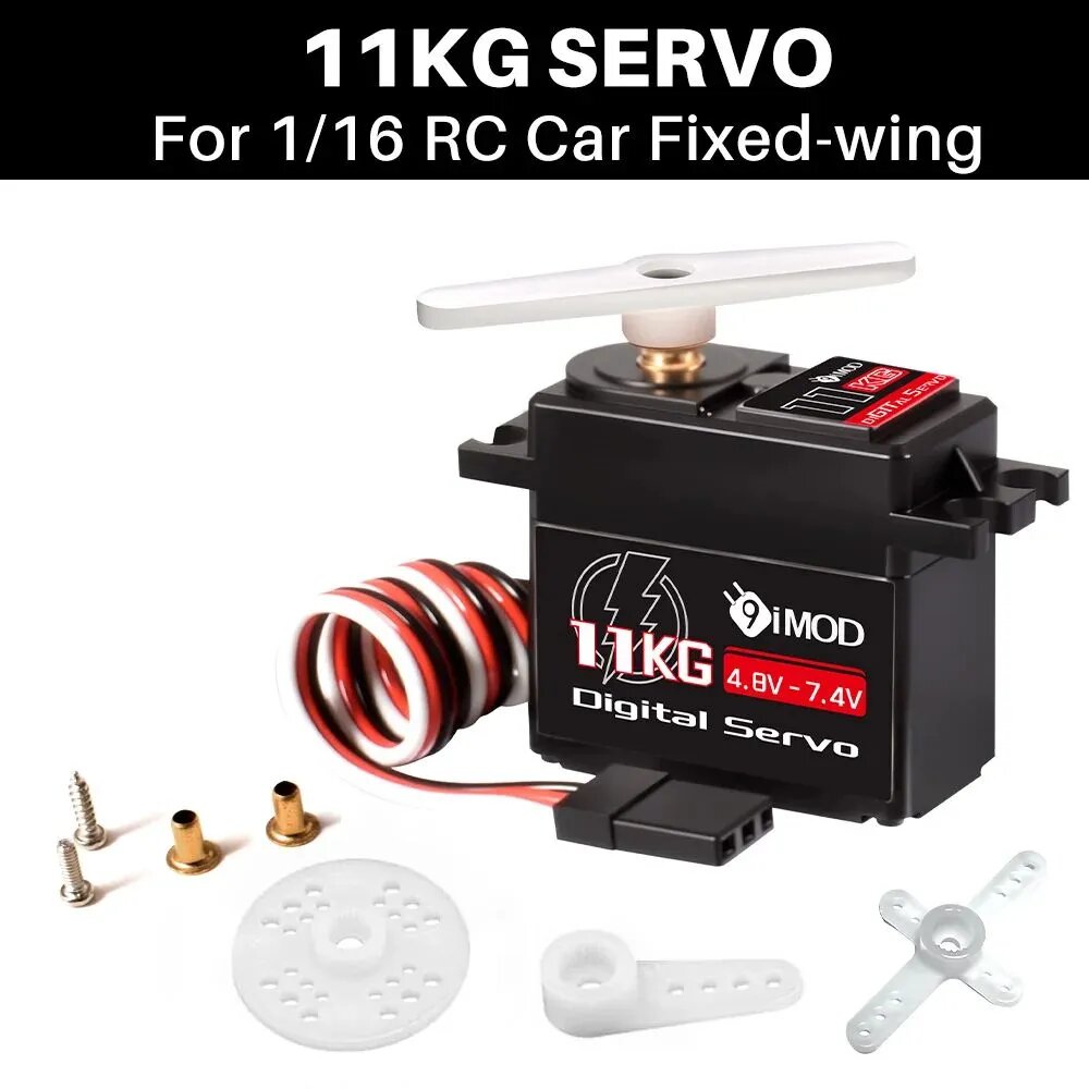 9IMOD Цифровой сервопривод 11KG с металлическим редуктором (4.8В-7.4В) для RC моделей 1/16, автомобилей и самолетов