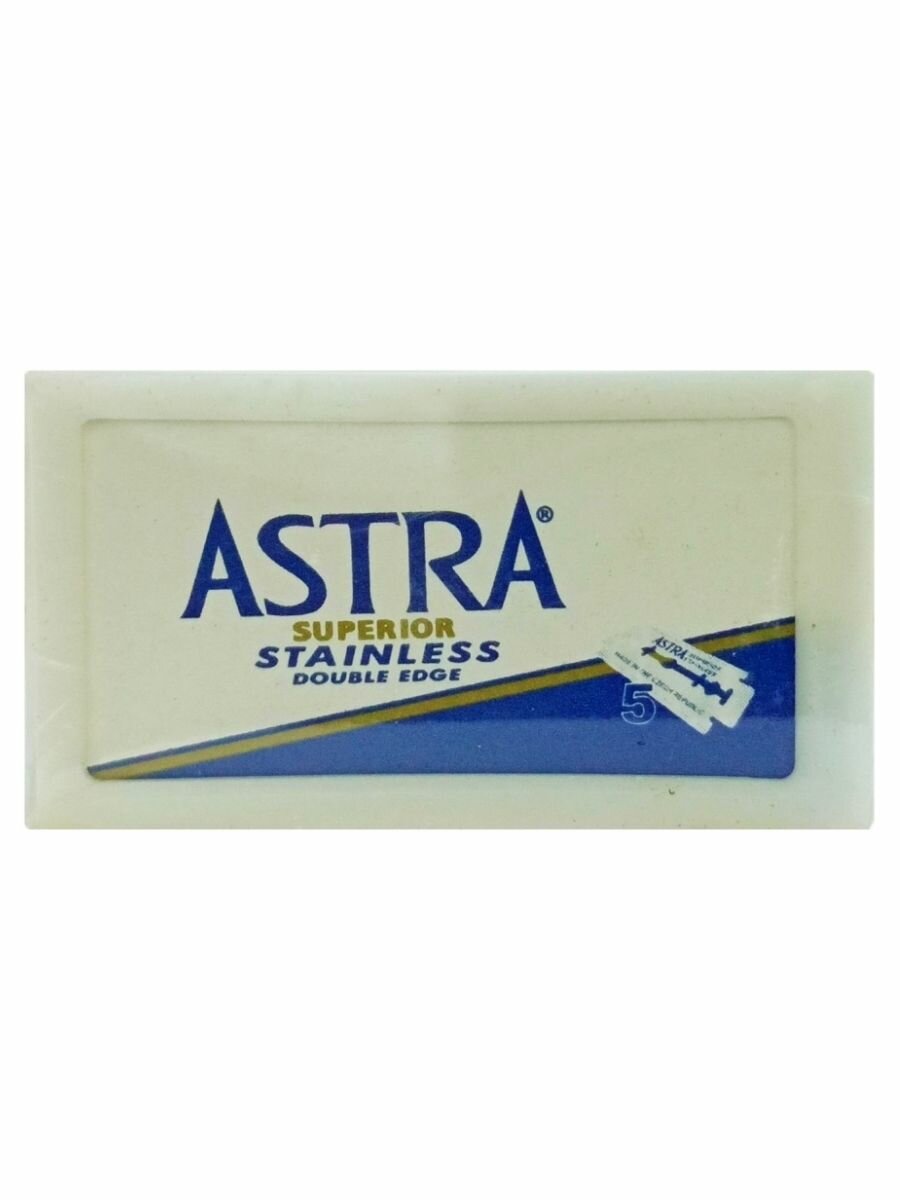 Классические двусторонние сменные лезвия, ASTRA STAINLESS, для T-образных бритв и шаветок, упаковка 5 шт