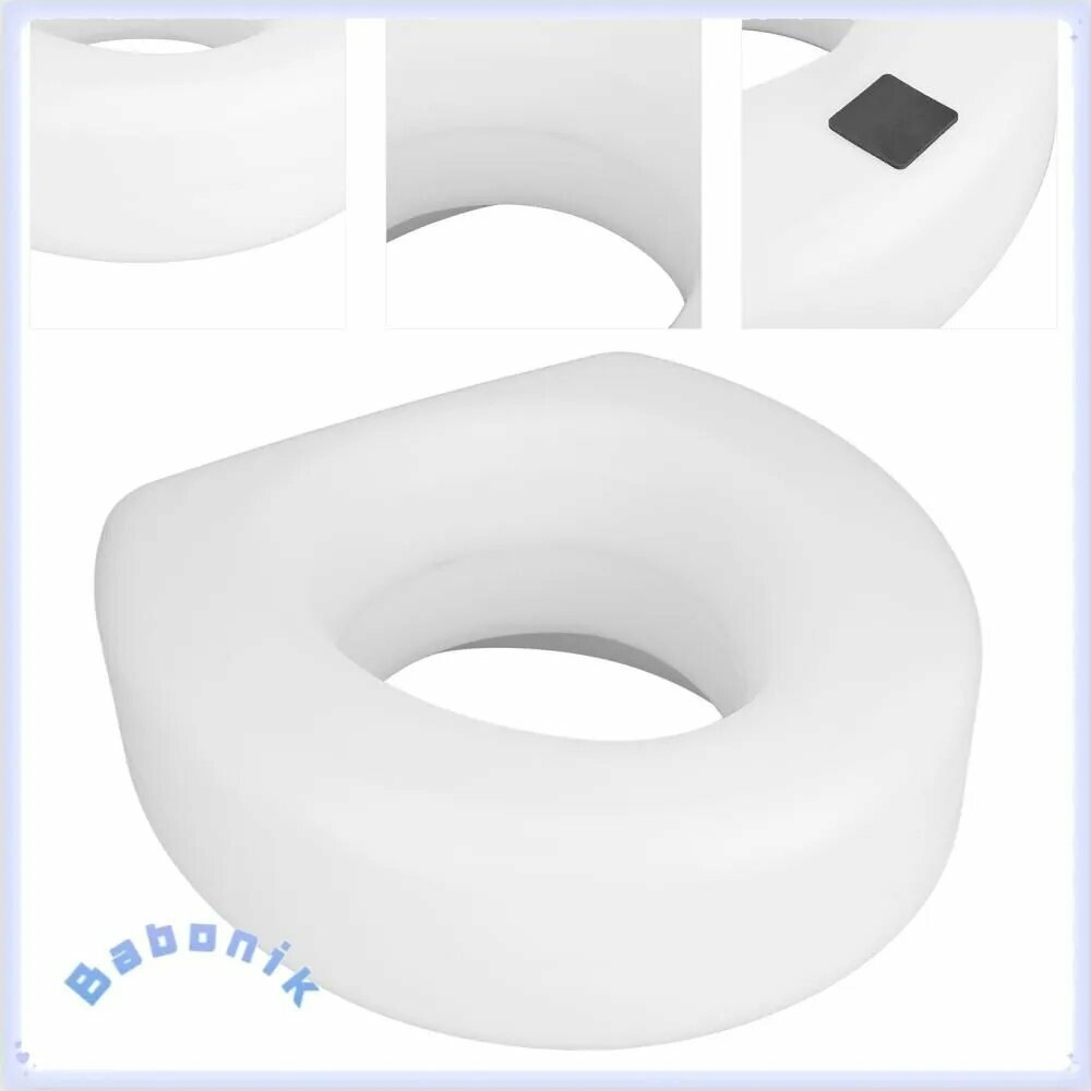 Приподнятое сиденье туалета