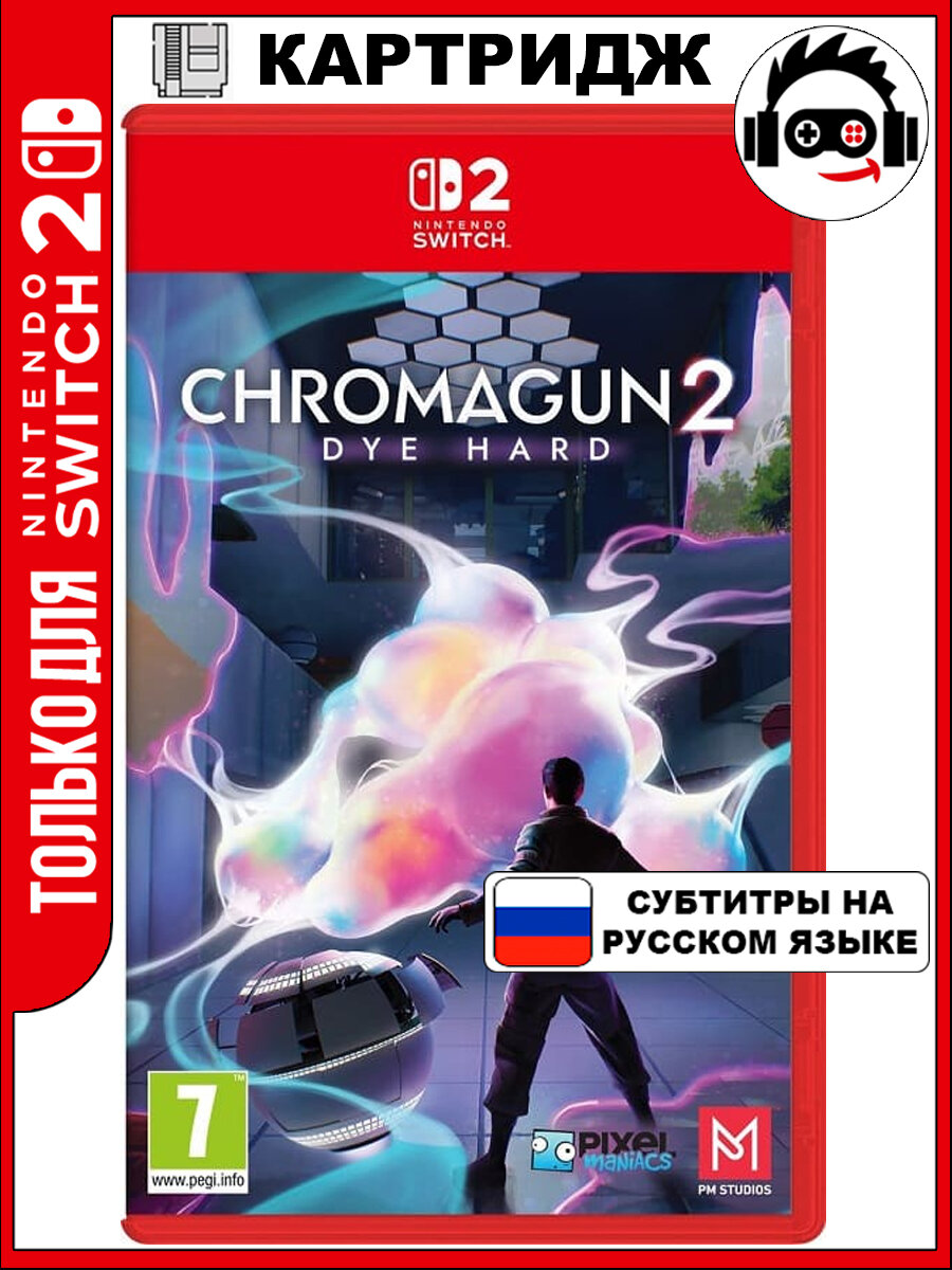 Игра ChromaGun 2: Dye Hard (Nintendo Switch 2, Русские субтитры)