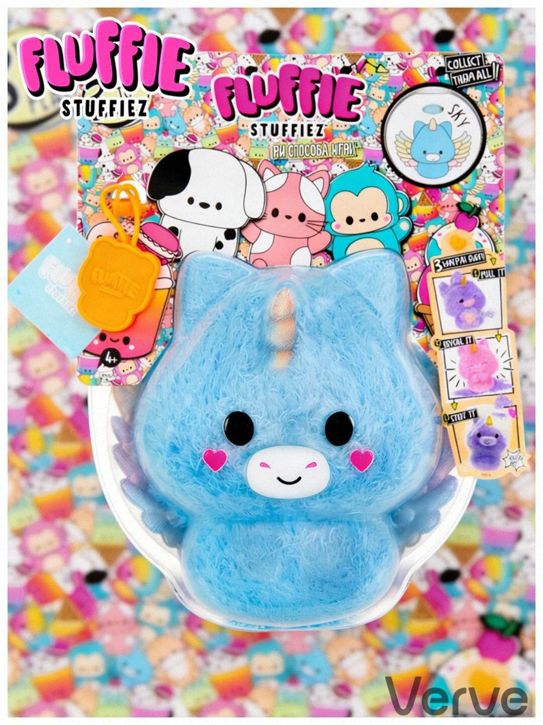 Флаффи Стаффиз Игровой набор Fluffie Stuffiez