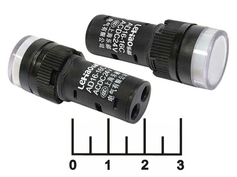 Лампа 12-24V в плафоне LED белая AD16-16C