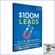 Книга "$100M Leads: How to Get Strangers to Want to Buy Your Stuff" by Alex Horm...