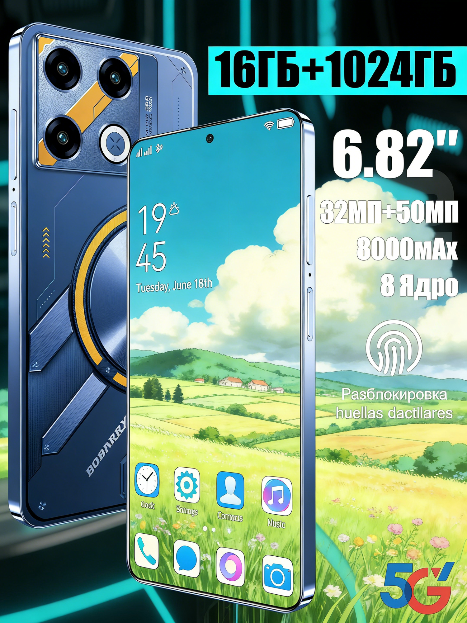 GT 20 Pro игровой смартфон 5G смартфон Горный телефон Музыкальный телефон NFC