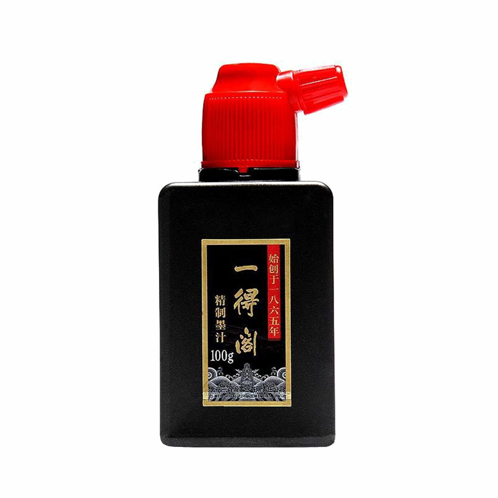 Черная жидкая тушь для каллиграфии и китайской живописи