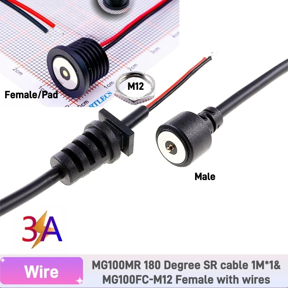 Кабель RTLECS MG100MR 180 SR M12 Female с проводами, 3A