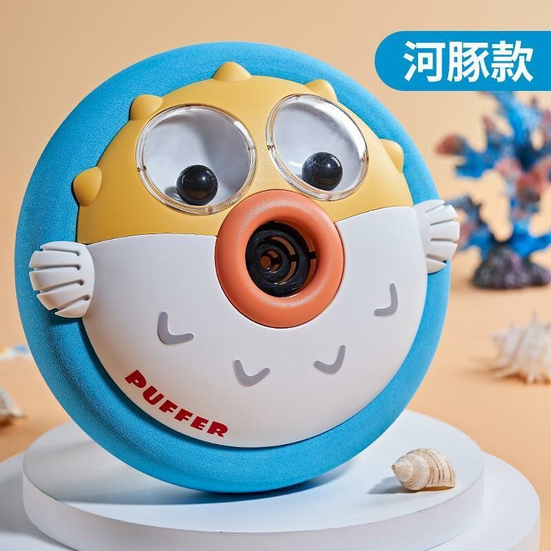 Детская игрушка-ховербол с подсветкой и музыкой, ударопрочная, подарок для мальчиков и девочек 3-6 лет, для взаимодействия родителей с детьми.