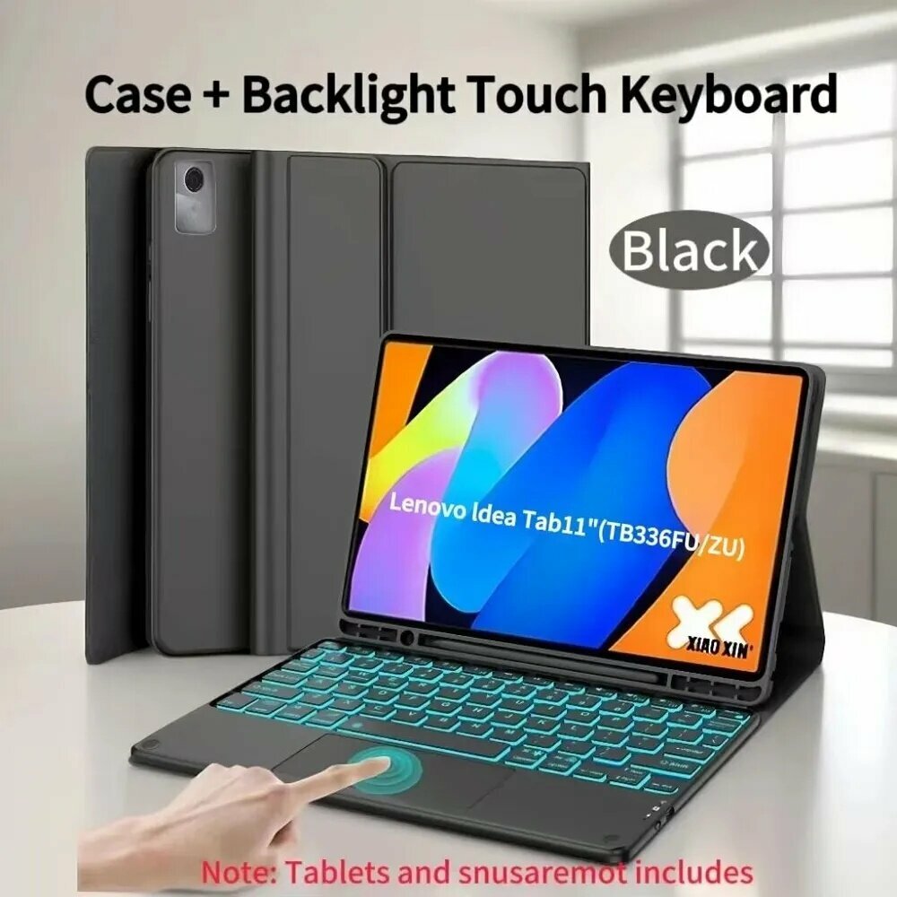 Случай для Lenovo Idea Tab 11-дюймовый TB336FU/Zu, беспроводная крышка клавиатуры Bluetooth для Lenovo Idea Tab 11-дюймовая, съемная клавиатура