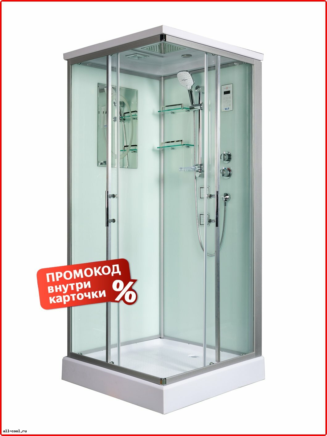 Душевая кабина WELTWASSER Gregoria 90x90 низкий поддон, квадратная, белый, гидромассаж, подсветка