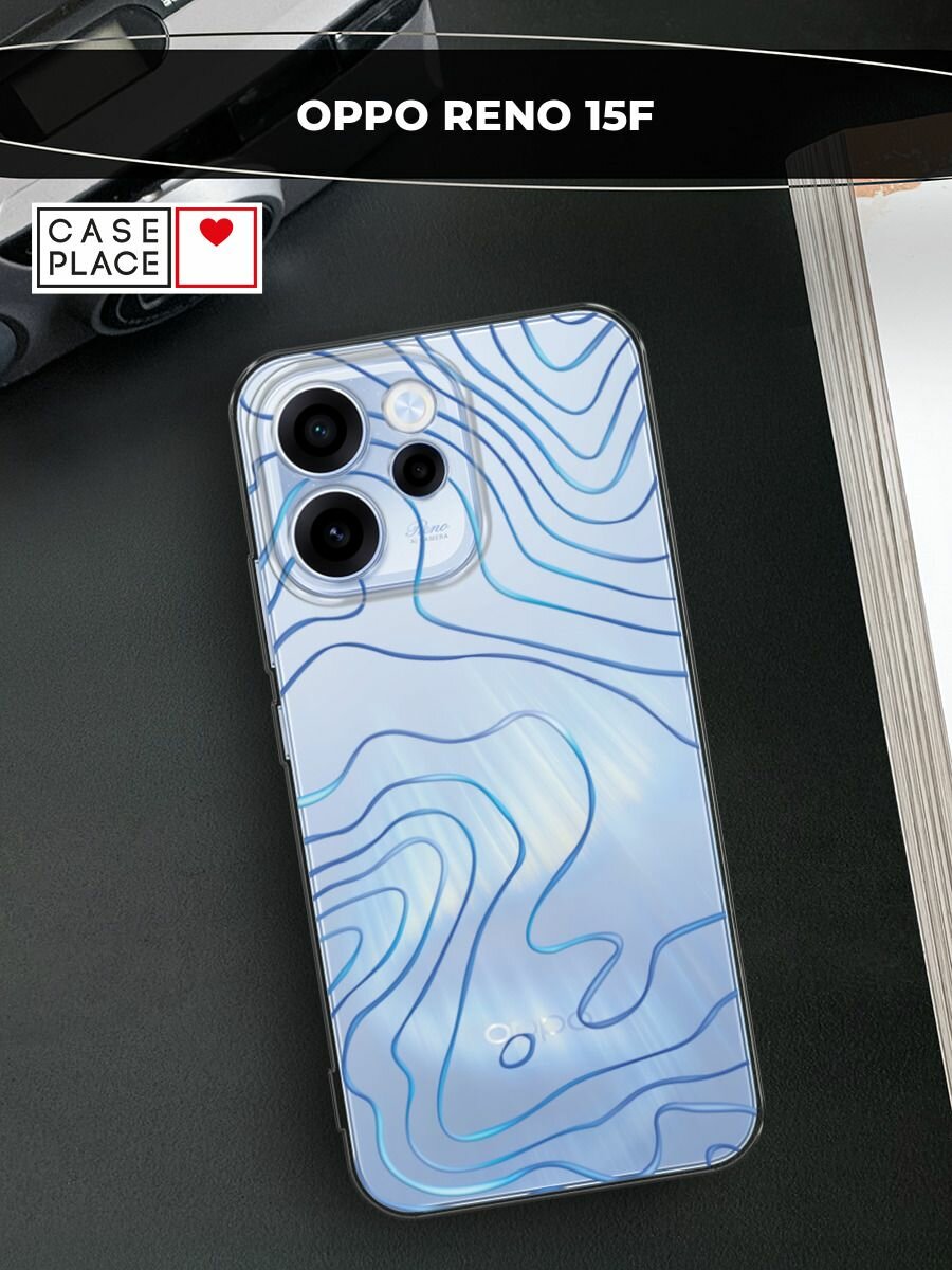 Чехол на Oppo Reno 15F / Оппо Рено 15F с принтом Blue lines, прозрачный