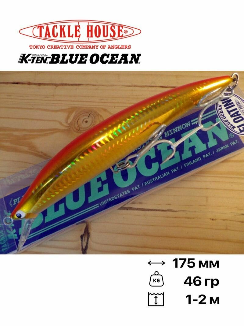 Воблер Tackle House K-Ten Blue Ocean BKF175, 175 мм, 46 гр, #110 Gold Red