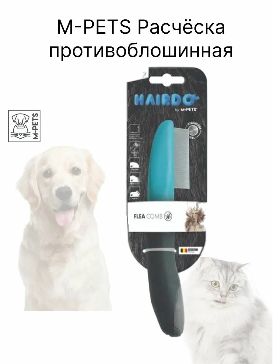 M-PETS противоблошинная Расческа19.5 см.