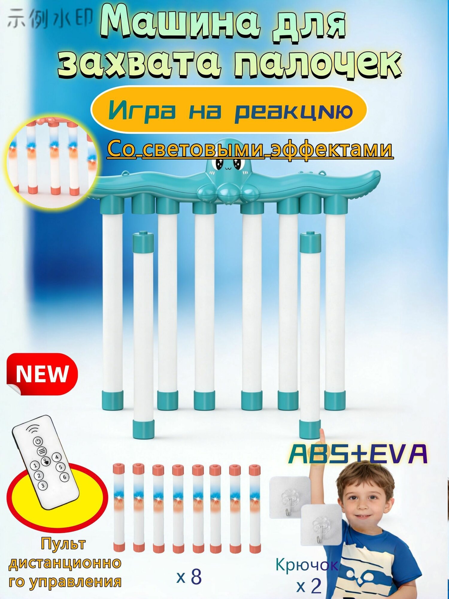 ChaoriMall Тренажер для развития реакции PT-BX