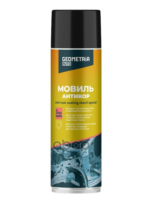 Мовиль GEOMETRIA арт. 6005