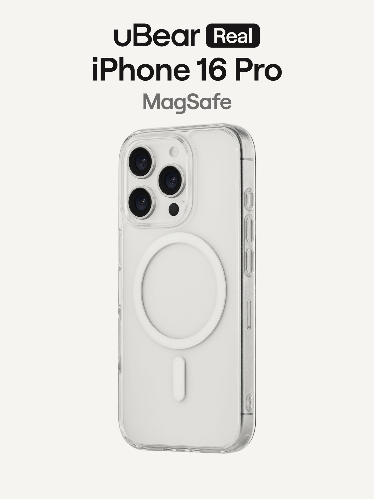 Чехол на iPhone 16 Pro uBear Real Mag Case, магнитный, усиленный прозрачный