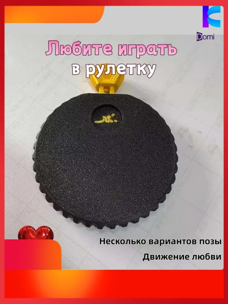 Эксклюзивный гид по интимным позициям для пар, 18