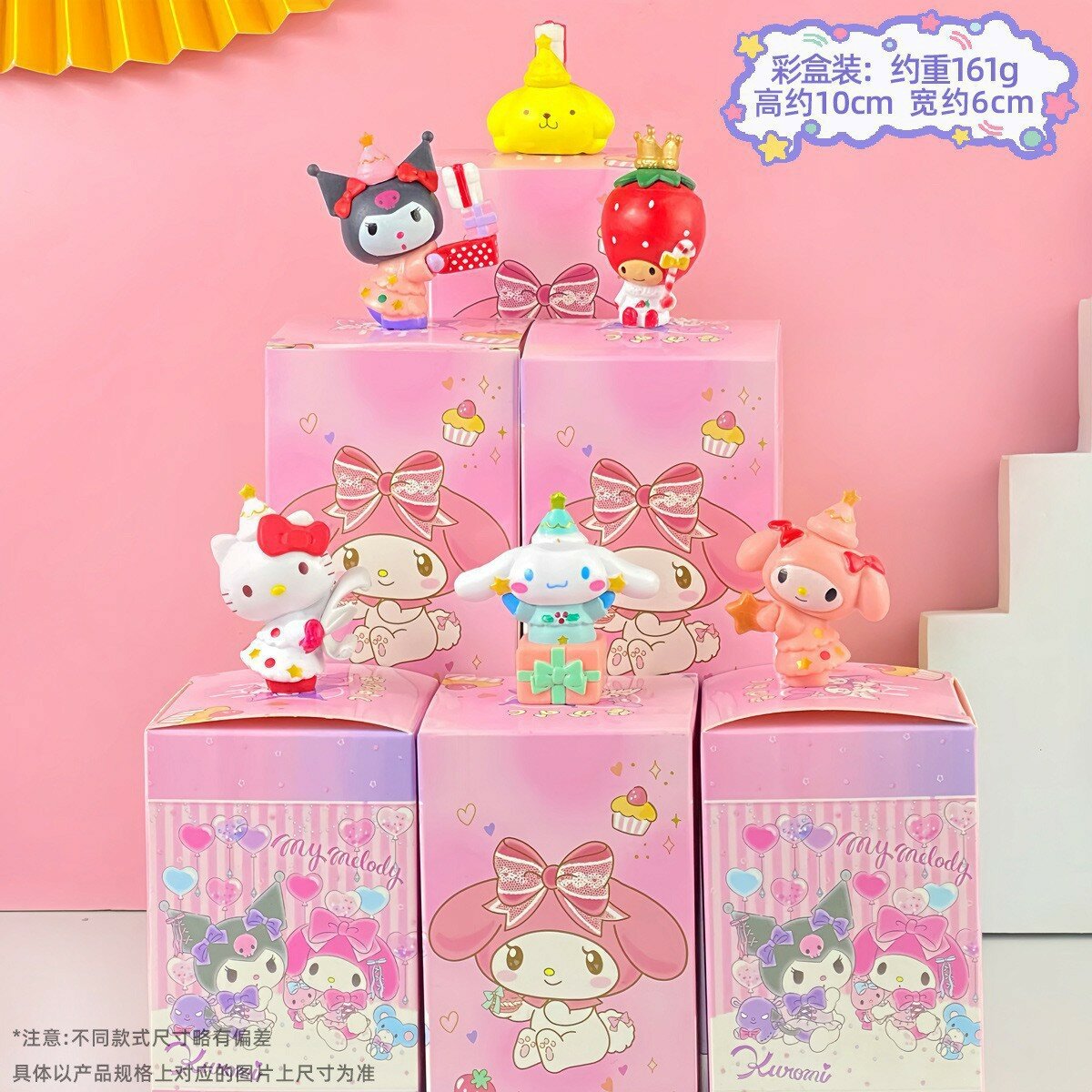 Фигурки Crayon Shin-chan в версии Q, игрушки-сюрпризы, My Melody, Chloe, Ruby, Tom and Jerry, Kirby.