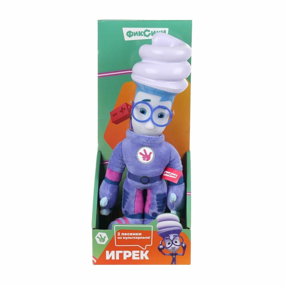 Озвученная мягкая игрушка Игрек , Фиксики 27см