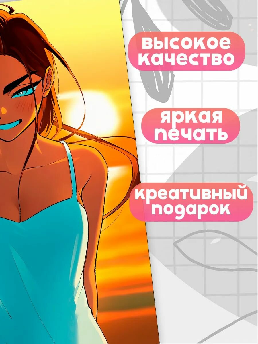 Постер на стену Хена Alien Stage, , плакат 1шт, А3 размер. — фото 1