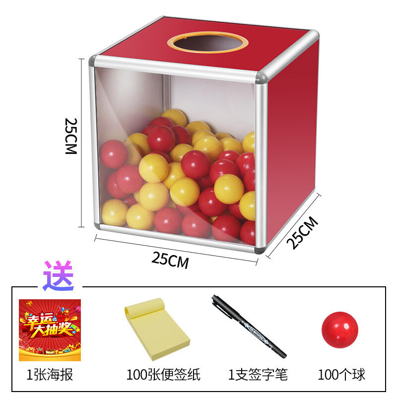 Лотерейный ящик для ежегодного собрания, игра для тимбилдинга компании, ящик-сюрприз, реквизит для создания атмосферы, ящик для розыгрыша новогодних призов.
