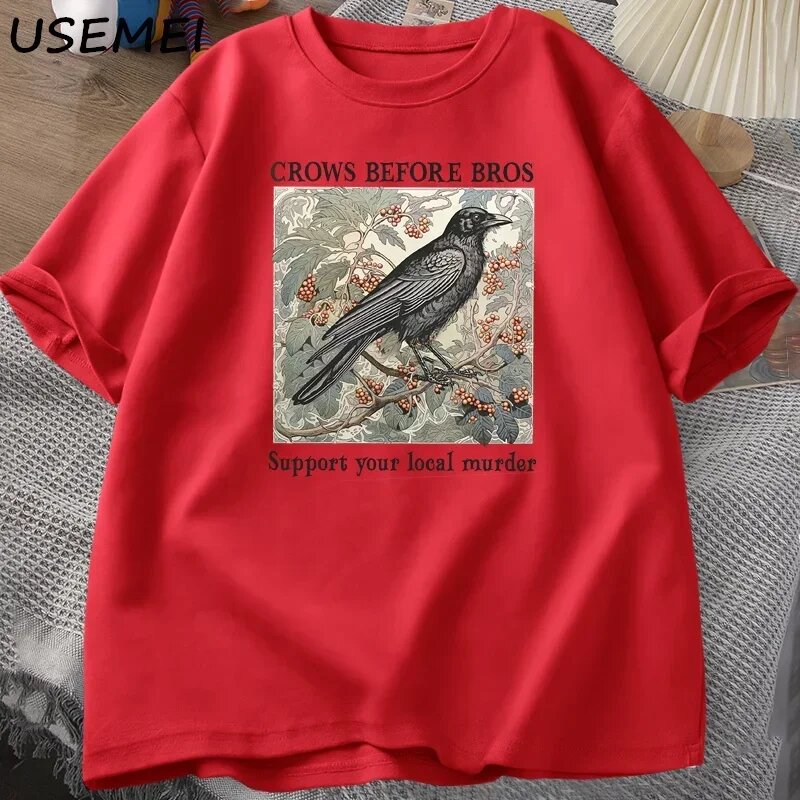 Футболка usemei