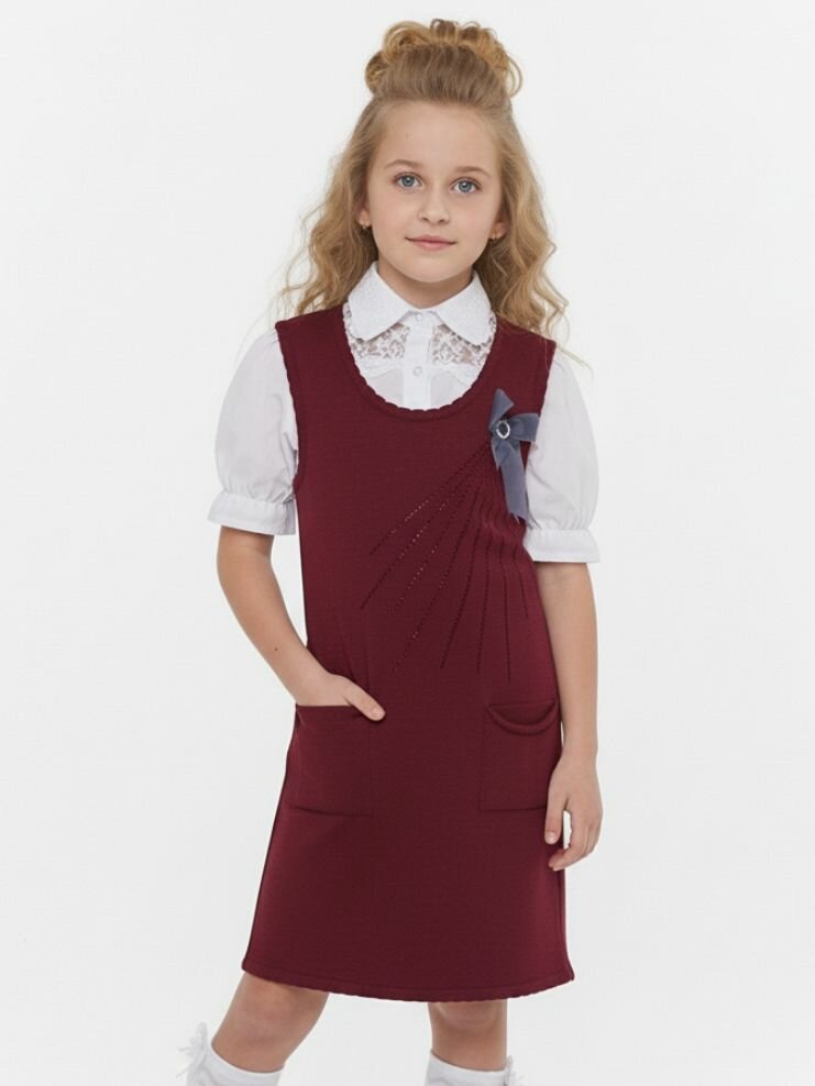 Сарафан Базовая коллекция