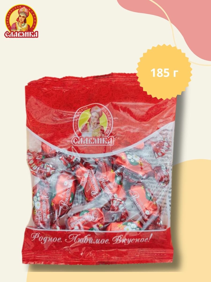 Конфеты Славянка "Ромашковый букет", натуральные, без ГМО, молочный шоколад, 185 г