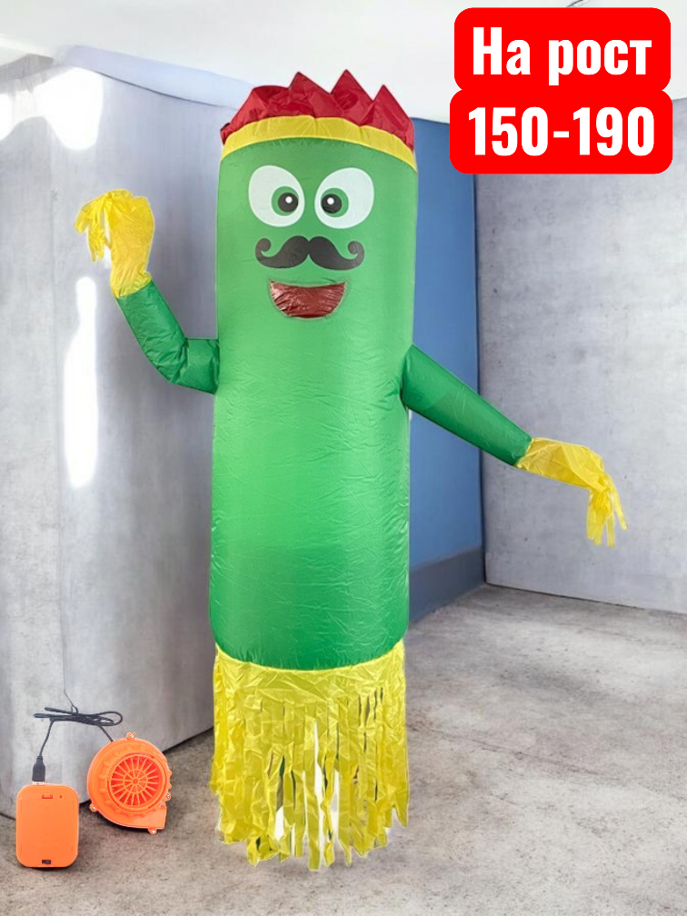 Карнавальный надувной костюм Лешего