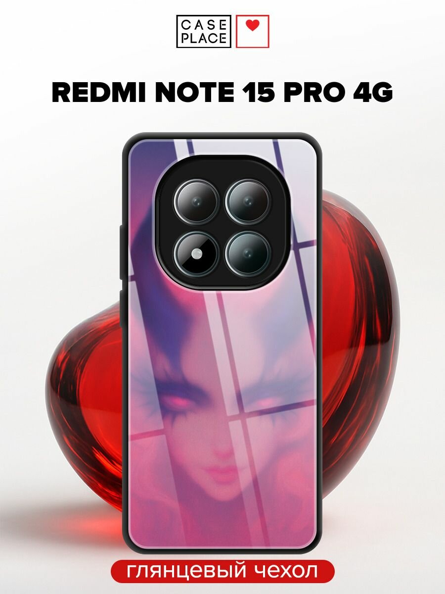 Чехол на Xiaomi Redmi Note 15 Pro 4G / Редми Нот 15 Про 4G с принтом "Девушка демоница"