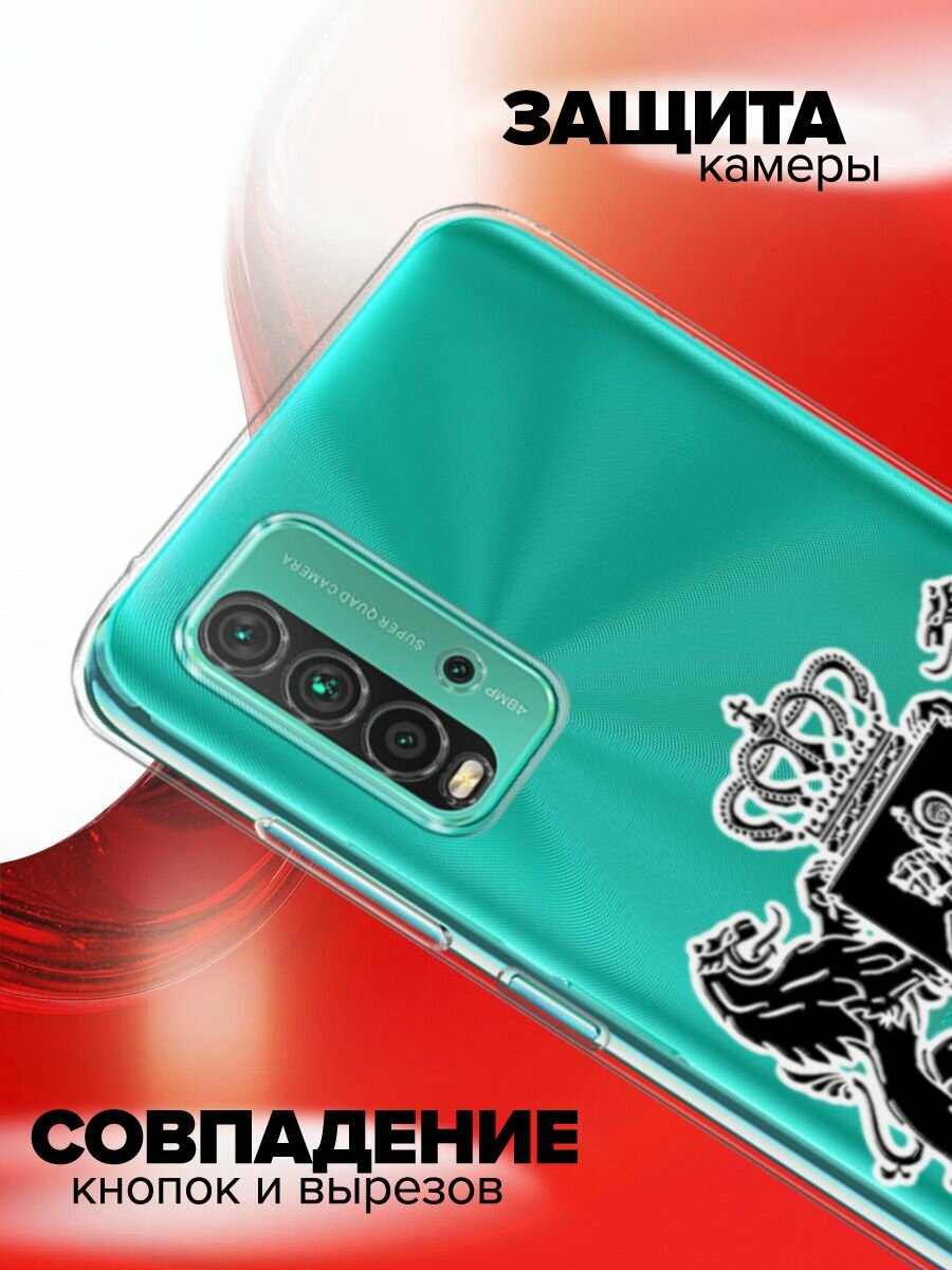 Силиконовый чехол на Xiaomi Redmi 9T / Редми 9Т с принтом Rebublic of Georgia — фото 1
