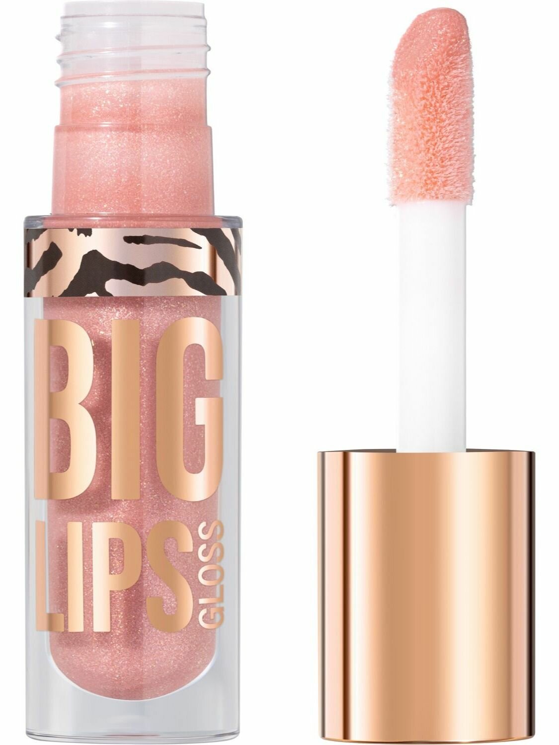 Stellary Блеск для губ 03 Перламутрово-розовый Lipgloss Big Lips увлажняющий с гиалуроновой кислотой
